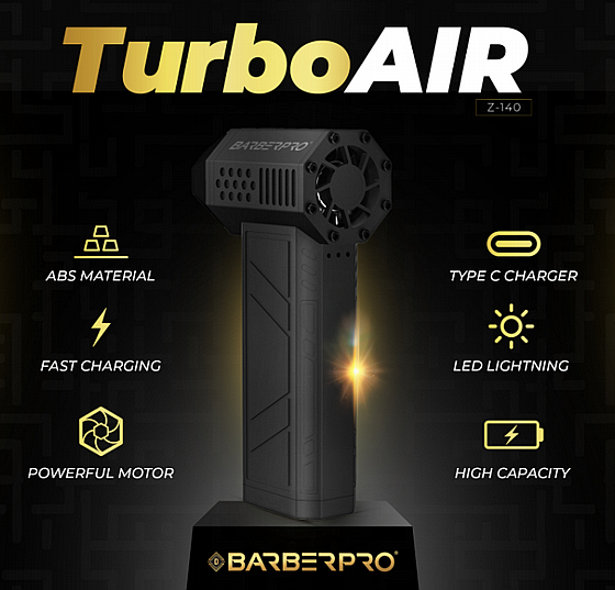 מפוח אויר אלחוטי BarberPRO TurboAIR Z-140 ברבר פרו | ניקוי בלחץ אוויר ...