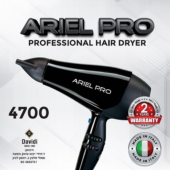 מייבש שיער מקצועי ArielPRO 4700 אריאל פרו | מייבש שיער | טיפוח לאישה ...