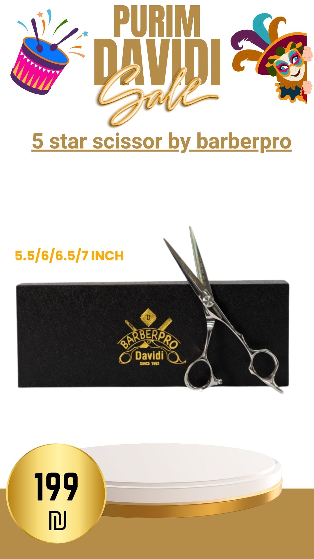 *פורים סייל* מספריים 5 star scissor by barberpro - לרשום מידה בהערות | מבצעים | מבצעי החודש ...
